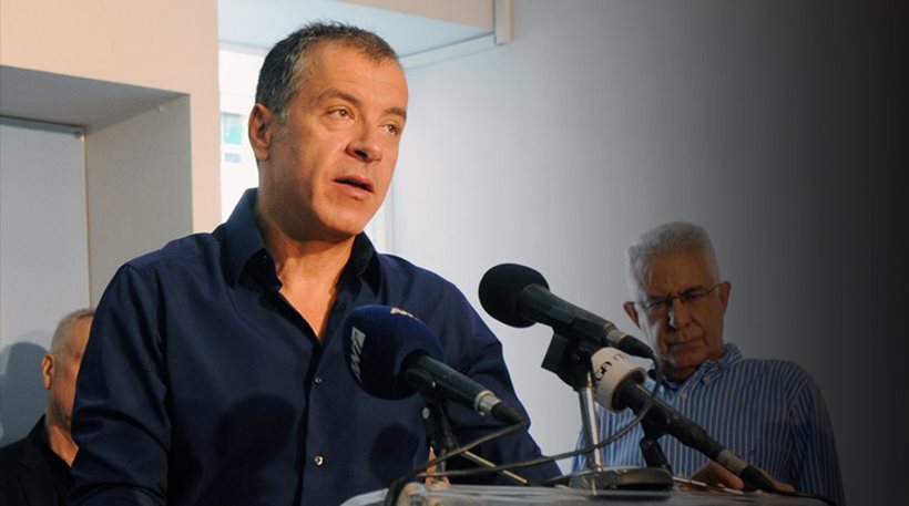 Theodorakis press conference in Thessaloniki - ProtoThema English