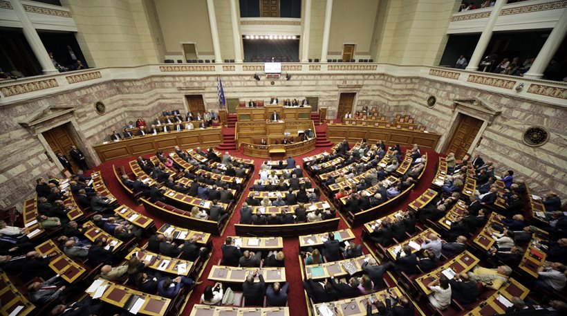 Watch live the plenary session of Greek Parliament - ProtoThema English