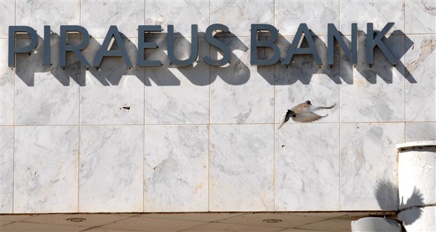 Piraeus Bank increases Q2 profits by 2% - ProtoThema English
