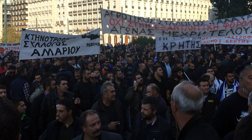 Busloads of farmers protest outside Greek Parliament (pics + vids ...