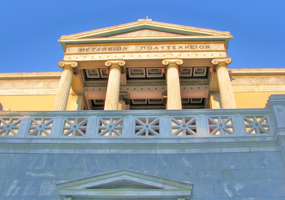 Athens Polytechnic, a prestigious education institution ...