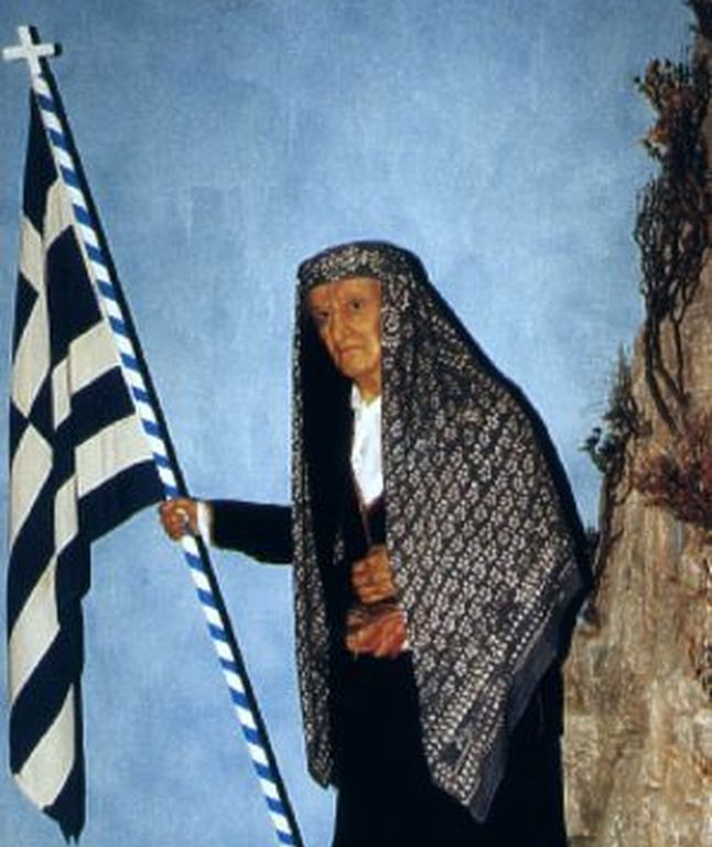 Iconic lady of Ro - ProtoThema English
