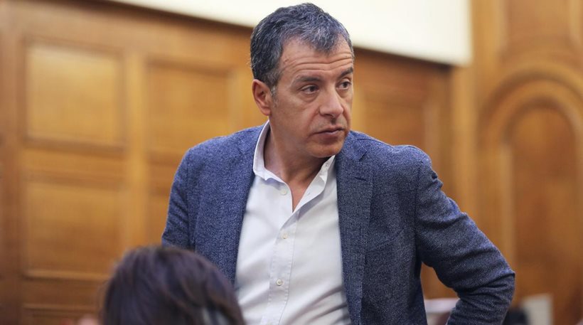 Centrist leader S. Theodorakis invites Greeks for a moment of silence ...
