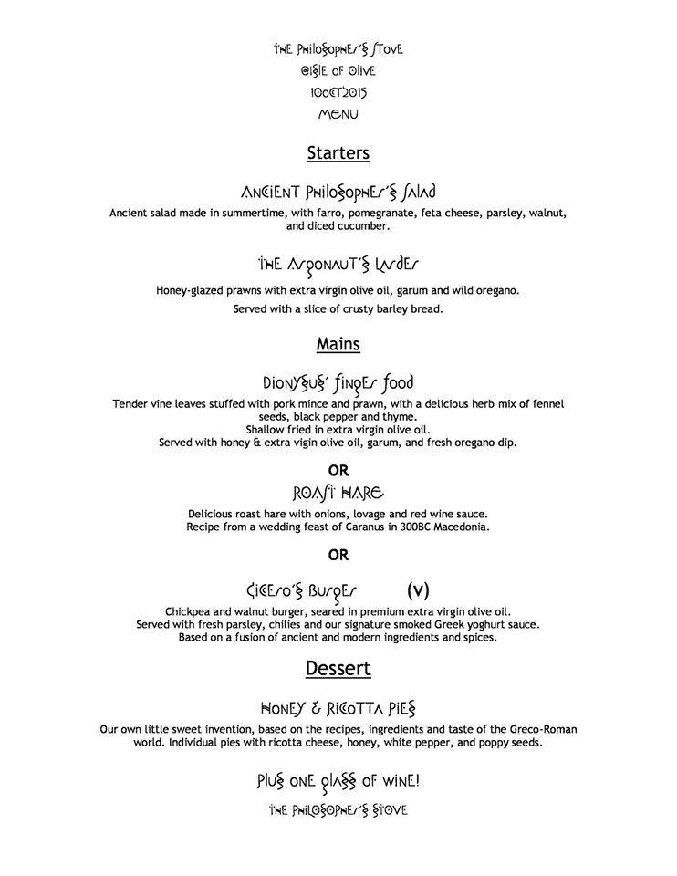 The Philosopher's Stove: A journey to ancient cuisine (pics ...