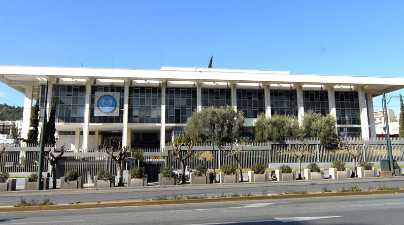 U.S. Embassy in Athens: There is a continuing threat in Europe of ...