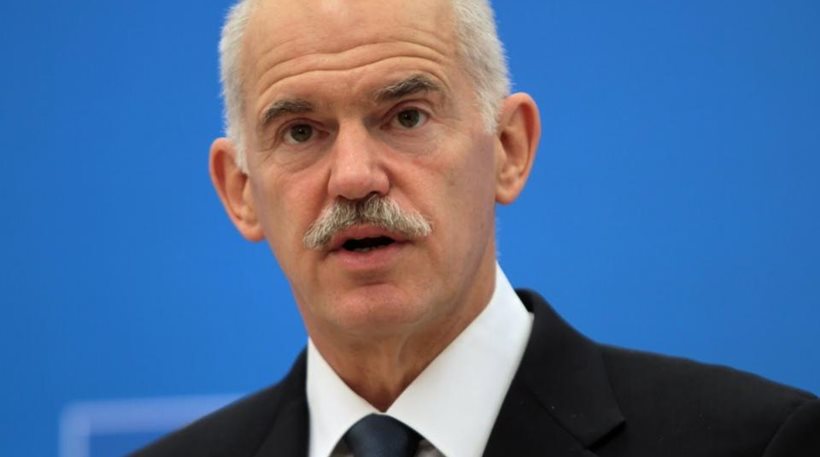 Ex-PM who put Greece into the IMF under investigation for illegal ...