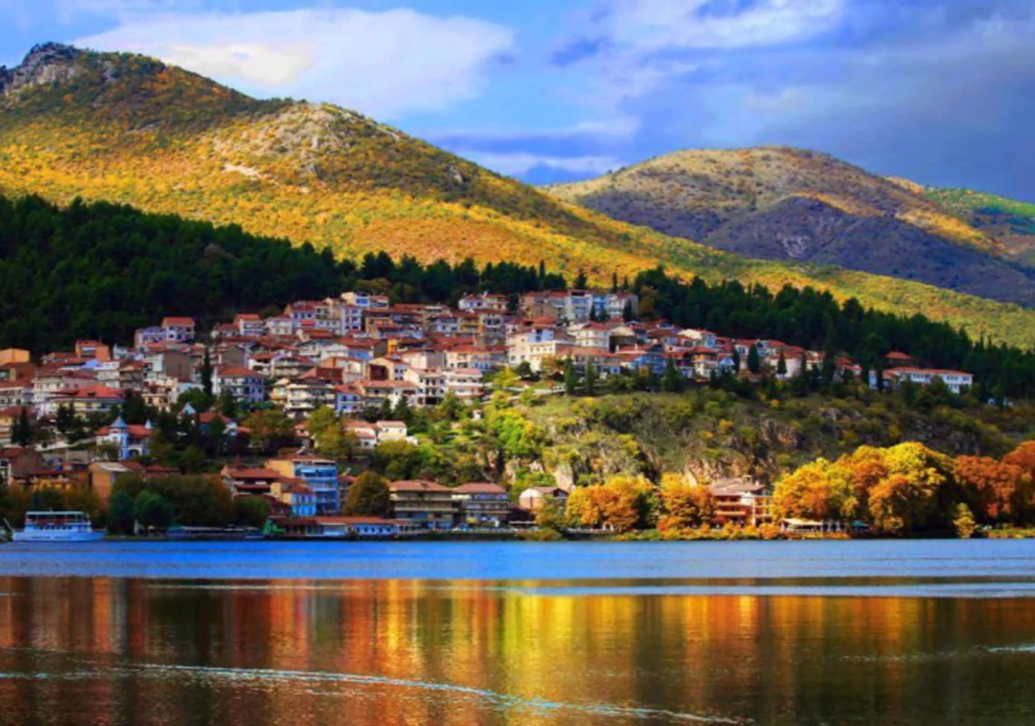 Kastoria | protothemanews.com