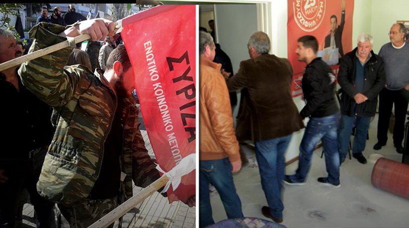 Farmers spill milk and burn flags in protest of govt's social security ...