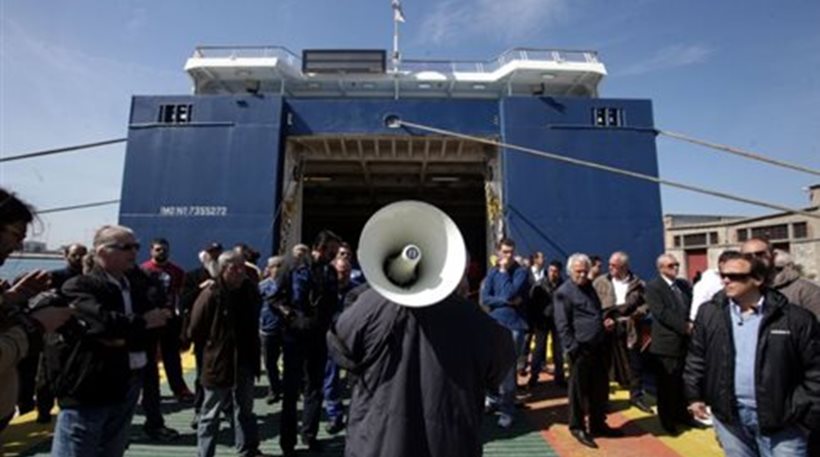 Shipmen's union to strike on 20 and 21 January - ProtoThema English