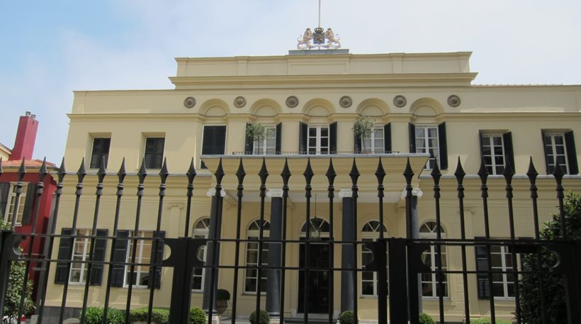 The Netherlands closes Istanbul consulate over possible terror threat ...