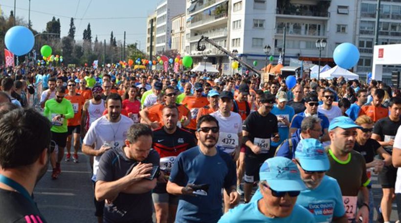 5th Athens Half Marathon kicks off - ProtoThema English