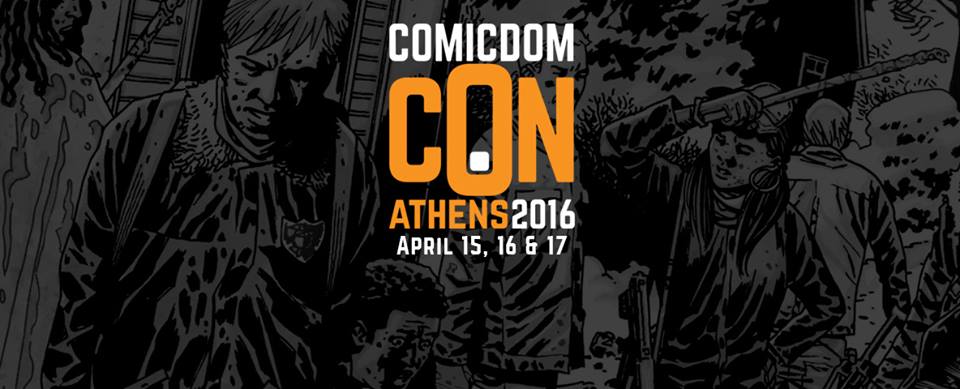 11th annual Comicdom Con exhibition - ProtoThema English