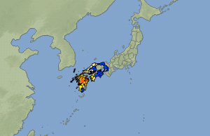Powerful 7.4 earthquake hits Japan - ProtoThema English