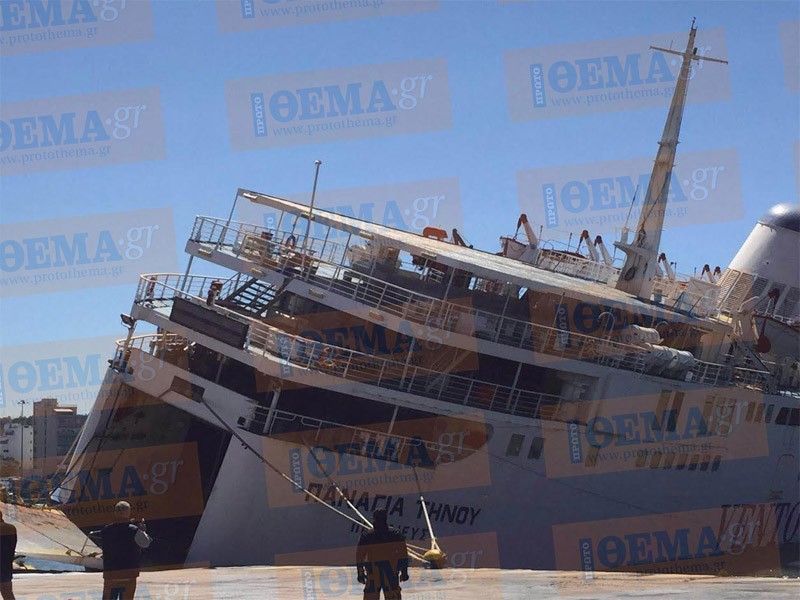 (UPD) Ship balance partially restored at Piraeus port (video+photos ...