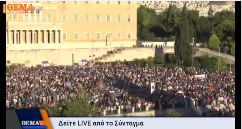 Thousands at 'Resign' movement at Syntagma Square in Athens (video ...