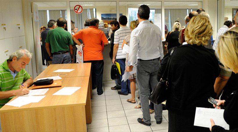 1.5 million taxpayers under the tax office ‘hammer’ - ProtoThema English
