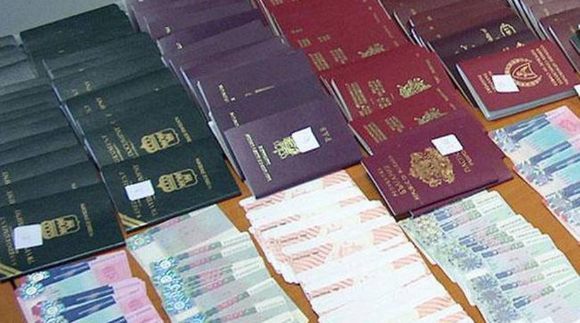 Police arrest Iraqi for sale of fake IDs on Lesvos - ProtoThema English