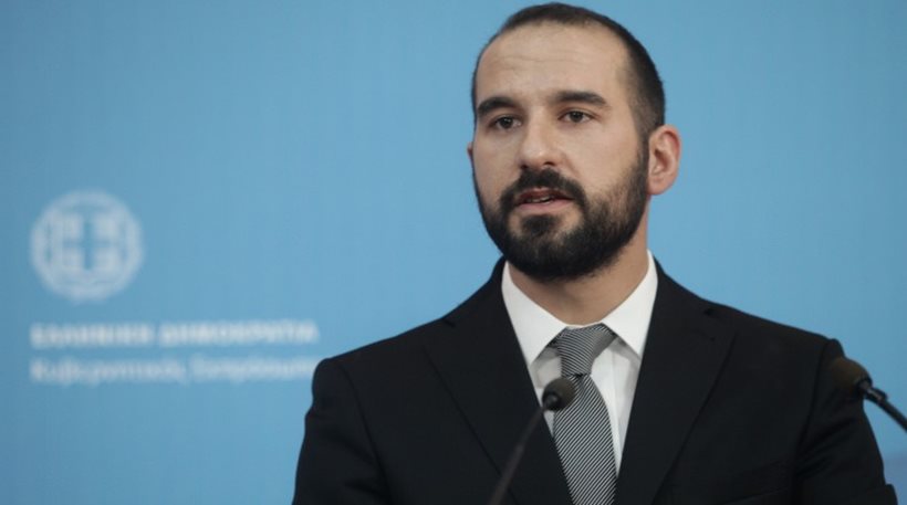 Tzanakopoulos: The Greek people can forgive our mistakes - ProtoThema ...