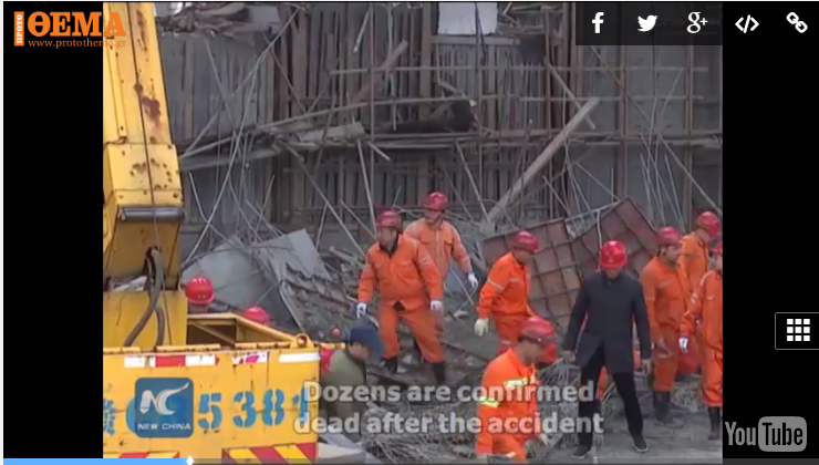 China building site collapse kills 67 (photos-video) - ProtoThema English