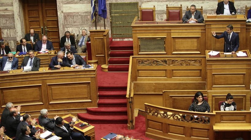 Heated debate in Greek parliament during budget discussion (video ...