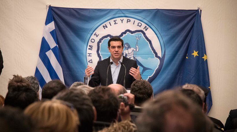 Greek PM to push for political solution of second review at EU Summit ...
