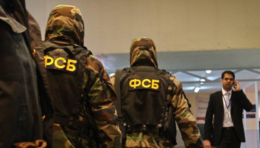 Two Russian FSB officers face treason charges - ProtoThema English