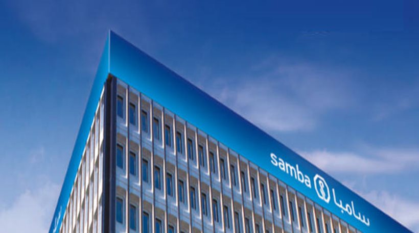 Saudi bank appoints first female CEO - ProtoThema English