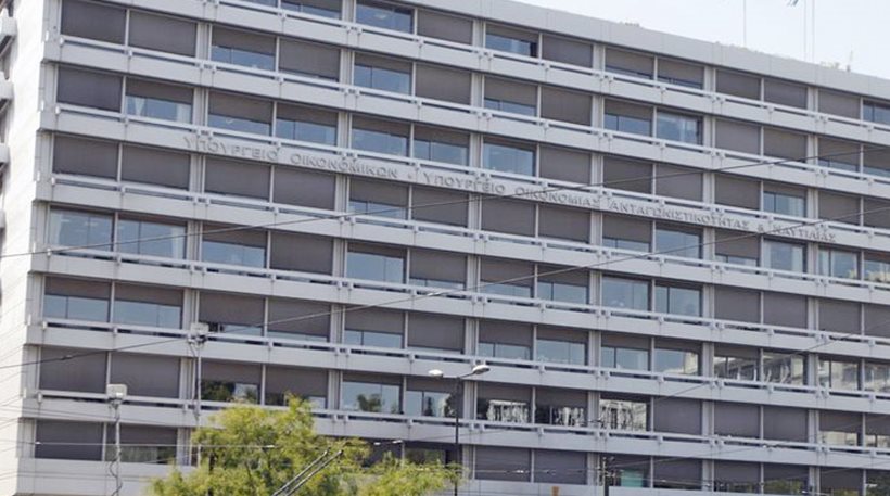 Primary surplus at 3.9%: ELSTAT - ProtoThema English