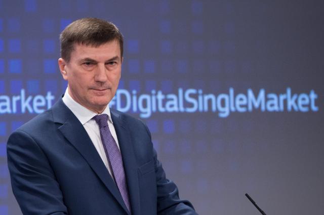The Vice-President of Digital Single Market Committee in Athens ...