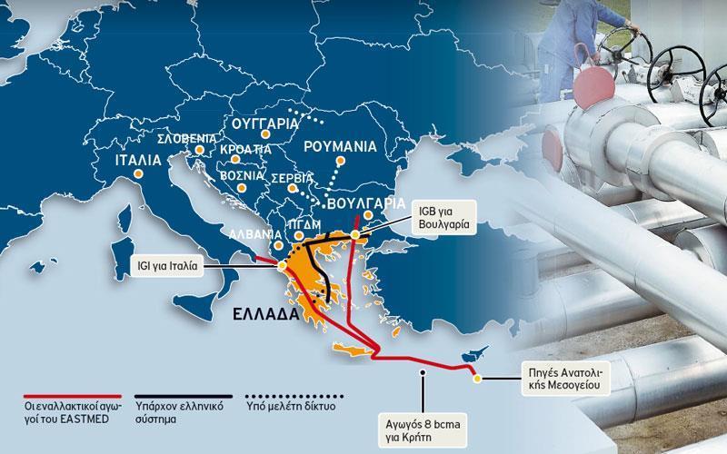 Exxonmobil is expected to sign hydrocarbon survey deal with Greece ...