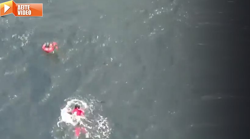 Video: Greek SAR helicopter rescuing the Mirage-2000 pilot - ProtoThema ...