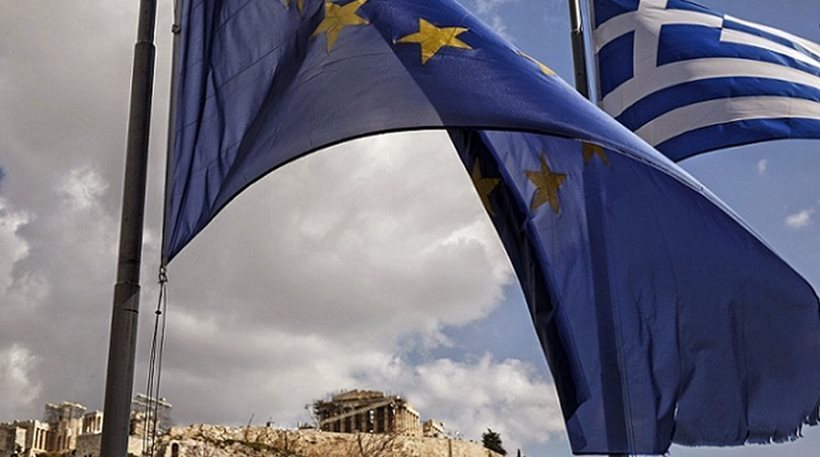 Eurostat: Annual inflation in Greece was 0,9% for June 2017 ...
