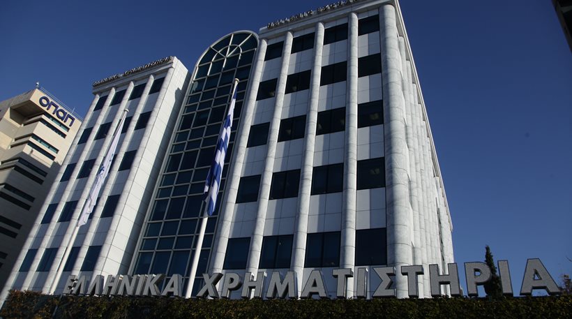 Athens Stock market records slight drop - ProtoThema English