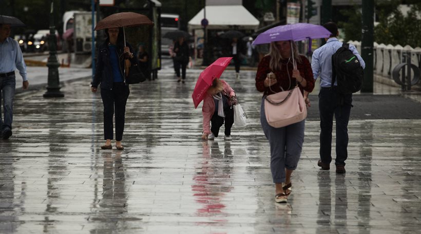 Weather to take a turn for the worse, EMY forecasts in emergency ...