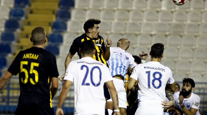 AEK beat Lamia (2-0) for Greek Cup - ProtoThema English