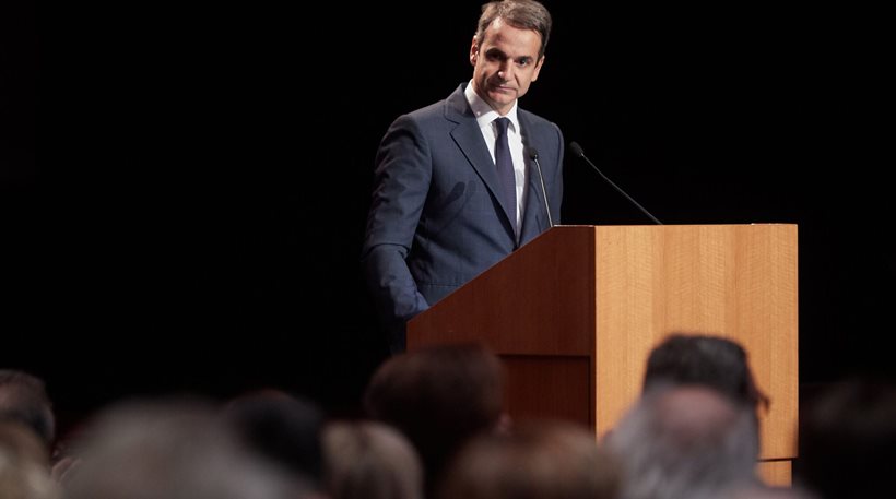 Mitsotakis vows to reform constitution to allow private universities ...