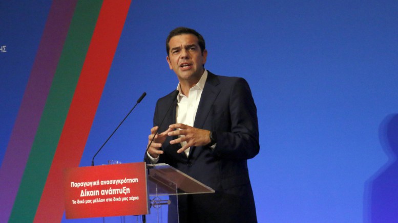Prime Minister Tsipras determined to take advantage of positive ...