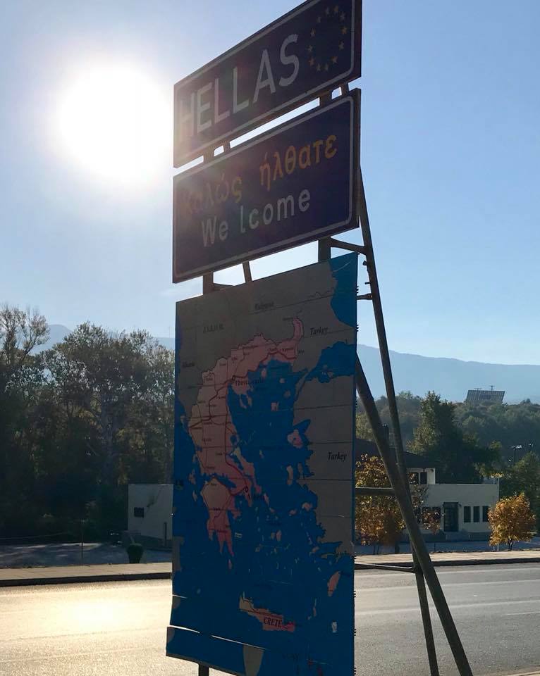 Northern Cyprus propaganda tourist bus passes through Greece ...