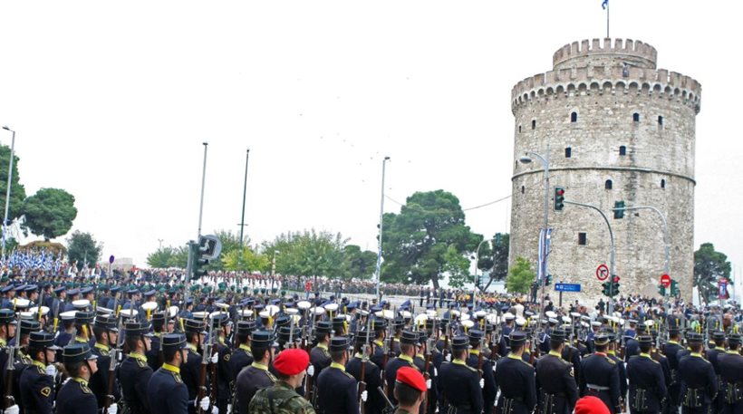LIVE: The military parade in Thessaloniki in honour of the 28th October ...