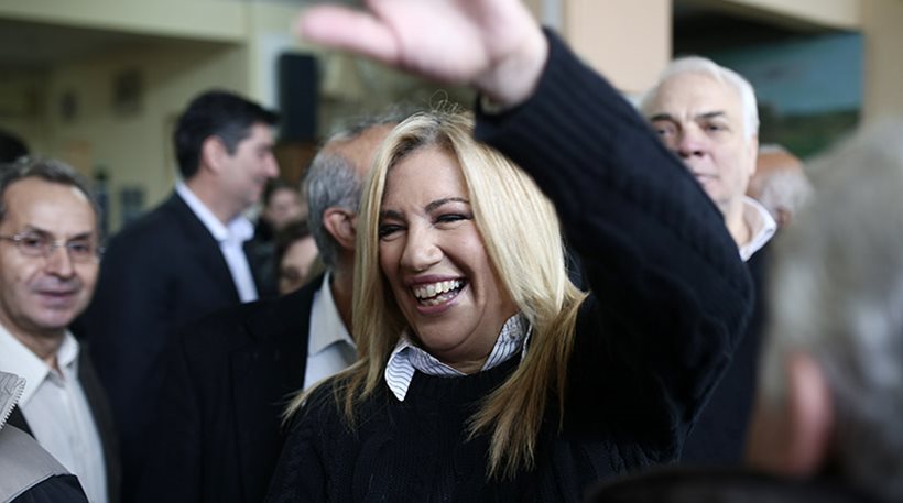 Fofi Gennimata wins 57.17% of vote in centre-left leadership election ...