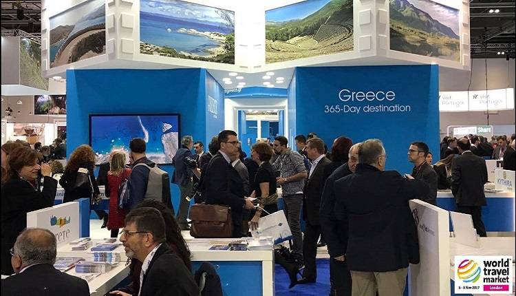 Greece wins "Best Stand for Doing Business" award at London’s WTM ...