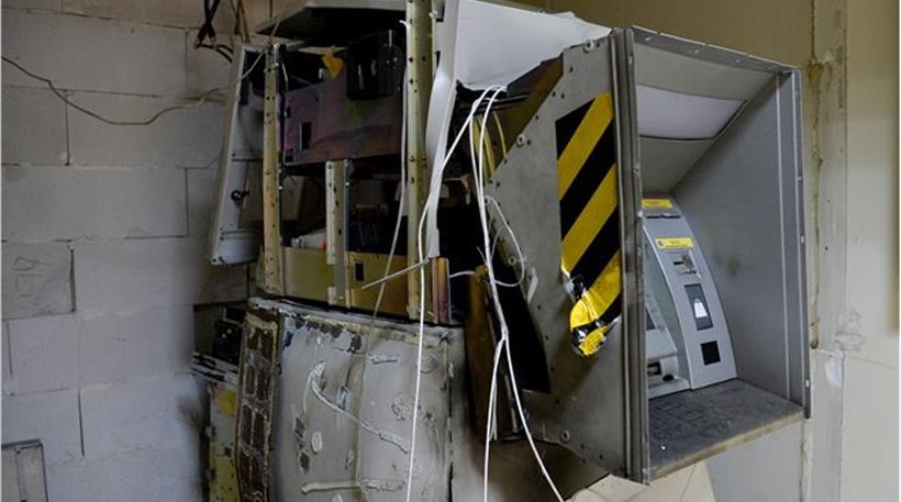 ATM explosion in Athens overnight - ProtoThema English
