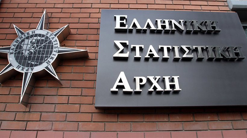1.3% GDP growth for 3rd quarter: ELSTAT - ProtoThema English