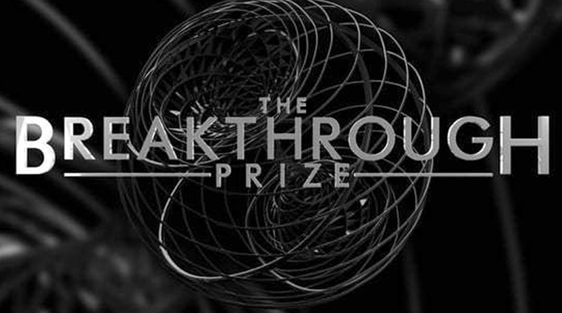 Scientists gather in glamorous Breakthrough Awards! (watch full ...