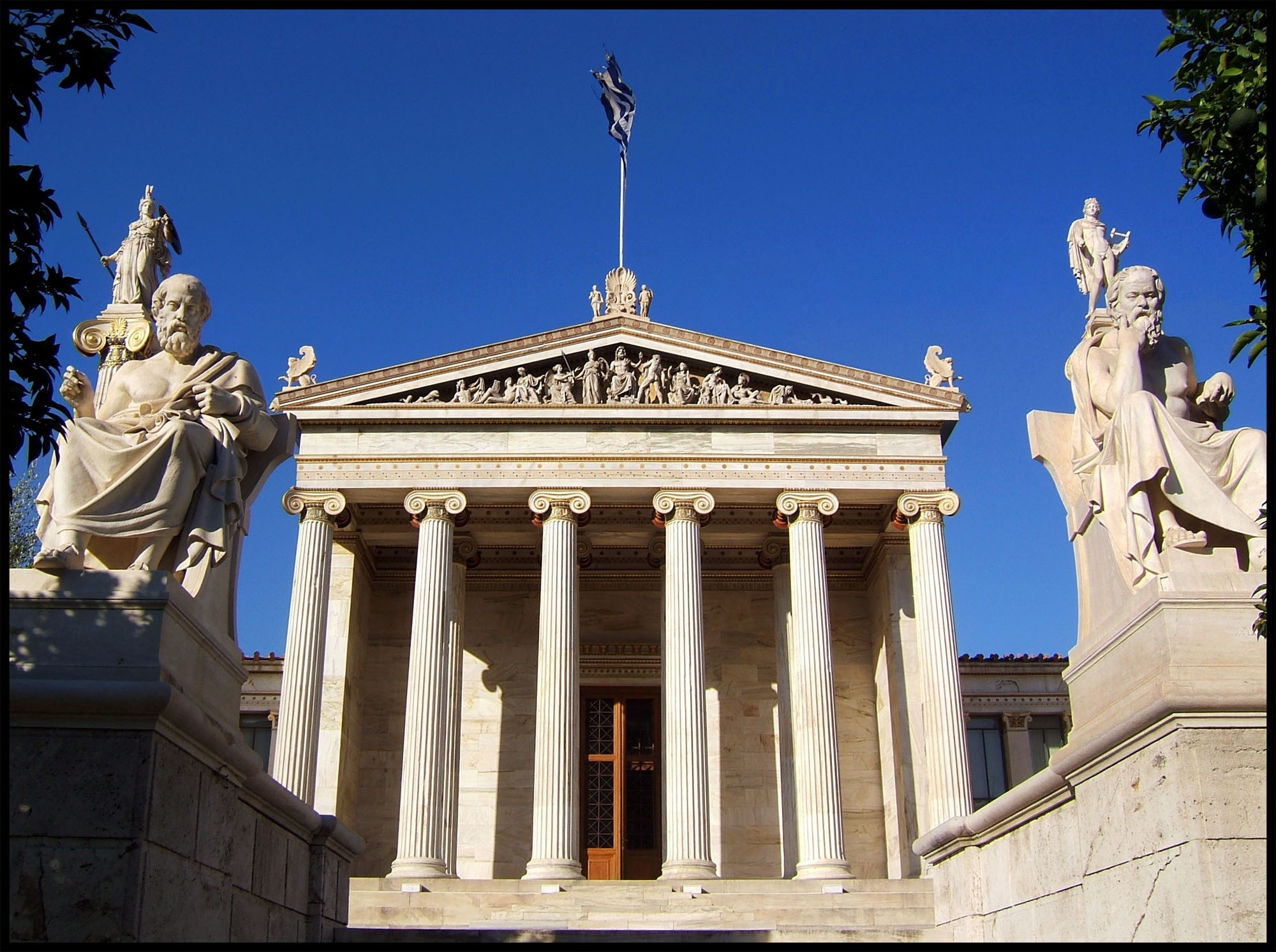 Athens National Academy Library, Athens - ProtoThema English