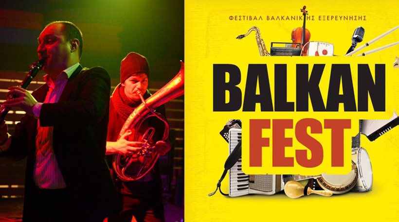 Balkan Fest to take place in Thessaloniki for 8th year in a row ...
