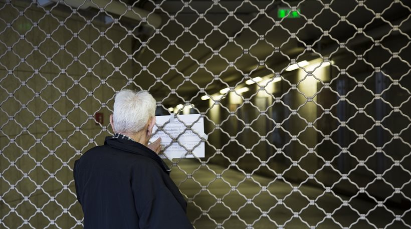 Metro and Trolley workers declare 24-hour strike for Friday ...