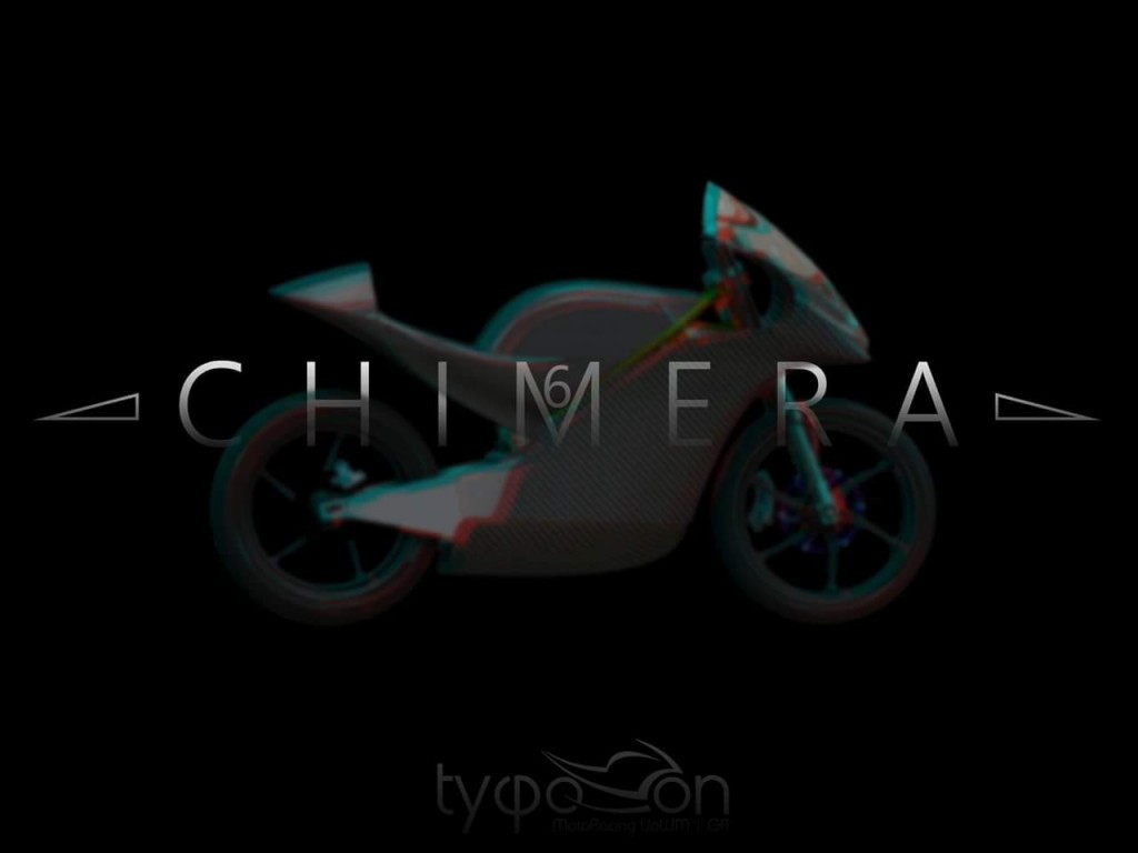 The first Greek racing bike is called the "Chimera"! (photos ...