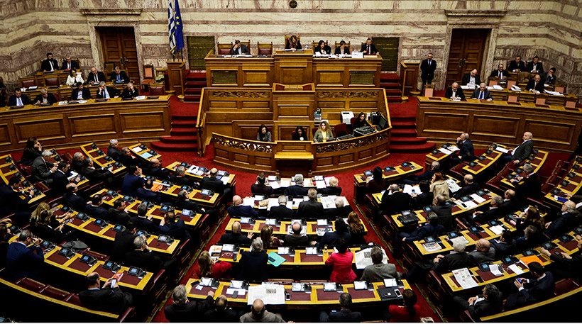 Watch Live the Novartis scandal debate in the Greek Parliament (LIVE ...