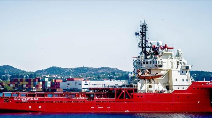 ExxonMobil vessel arrives in Cyprus - ProtoThema English